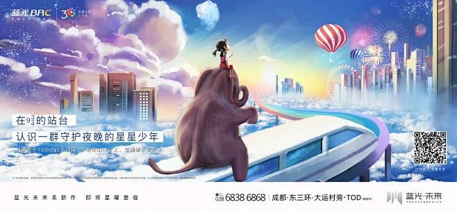 momo and the elephant-花瓣网