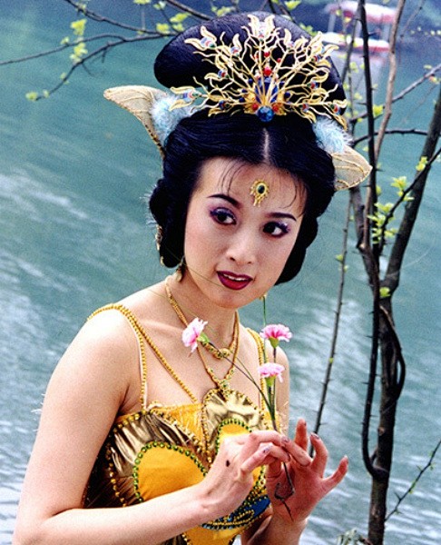 西游记：孔雀公主