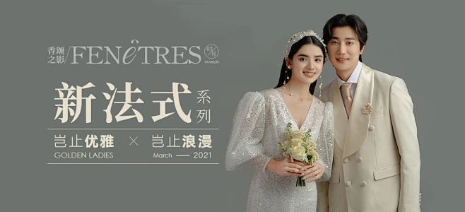 20210719_093235_022-花瓣网