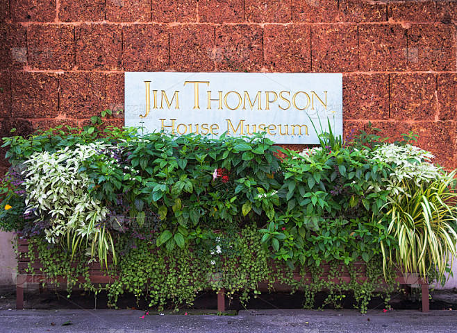Jim Thompson House & Museum，泰国曼谷的旅游目的地。