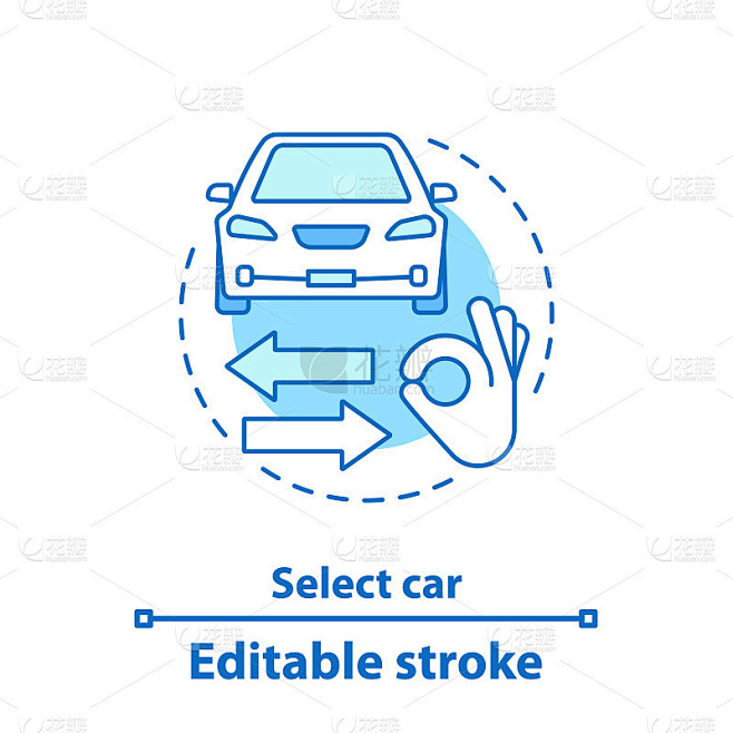 Select car icon