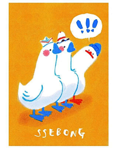 ssebong _ rama-花瓣网|陪你做生活的设计师 | 韩国插画师 ssebong作品_可爱鸭子