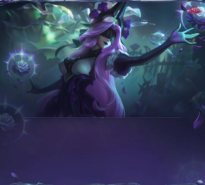 水晶玫瑰 幽梦玫瑰-英雄联盟官方网站-腾讯游戏-花瓣网