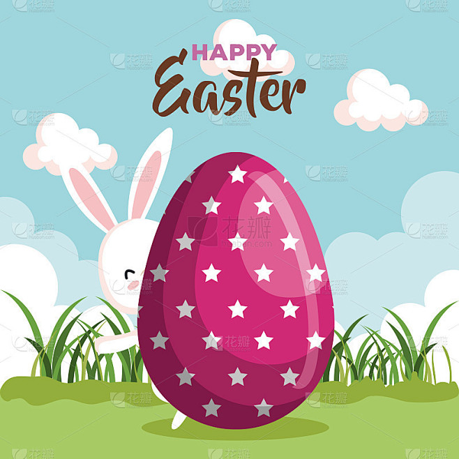 happy rabbit back easter egg with stars decoration