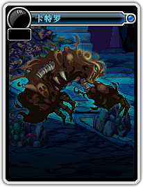 【DNF地下城与勇士】官方原画/立绘/插画集-花瓣网|陪你做生活的设计师 | 原画设定插画立绘 (656)