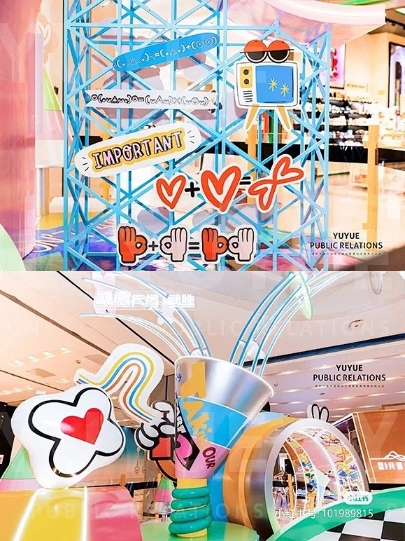 XHS_16774821132510302bp0164rqwusdpxh010u65i666tr6