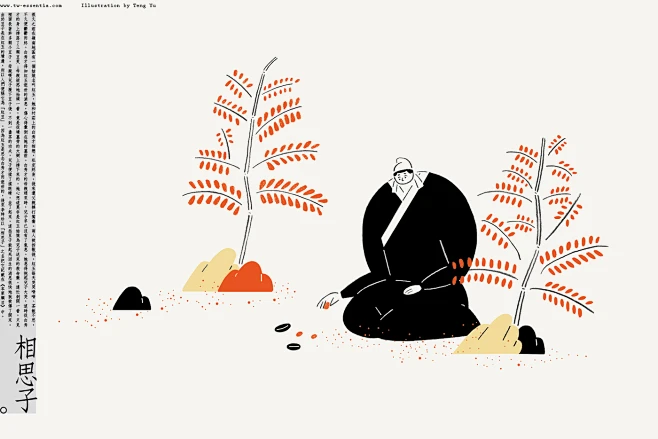 TENG YU on Behance-花瓣网