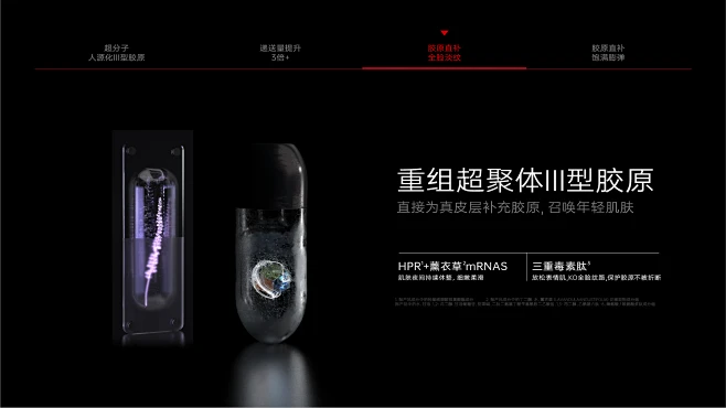 首页-Keyin旗舰店-天猫Tmall.com-花瓣网