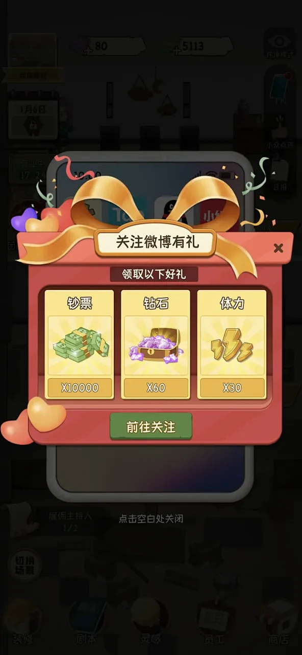 海量游戏截图-GAMEUI.NET-游戏UI/UX学习、交流、分享平台-花瓣网