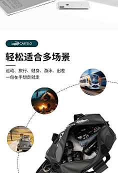 卖点模块-花瓣网|陪你做生活的设计师 | 背包男女书包 Samsonite商务立体包TT0 黑色【行情 报价 价格 评测】-京东