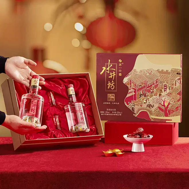 【618狂欢节】水井坊臻酿八号52度520ml双支礼盒浓香纯粮白酒送礼-tmall.com天猫-花瓣网