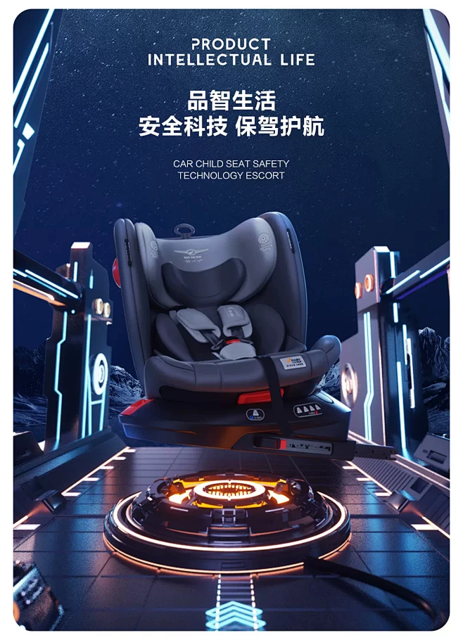 贝贝卡西旗舰店-花瓣网