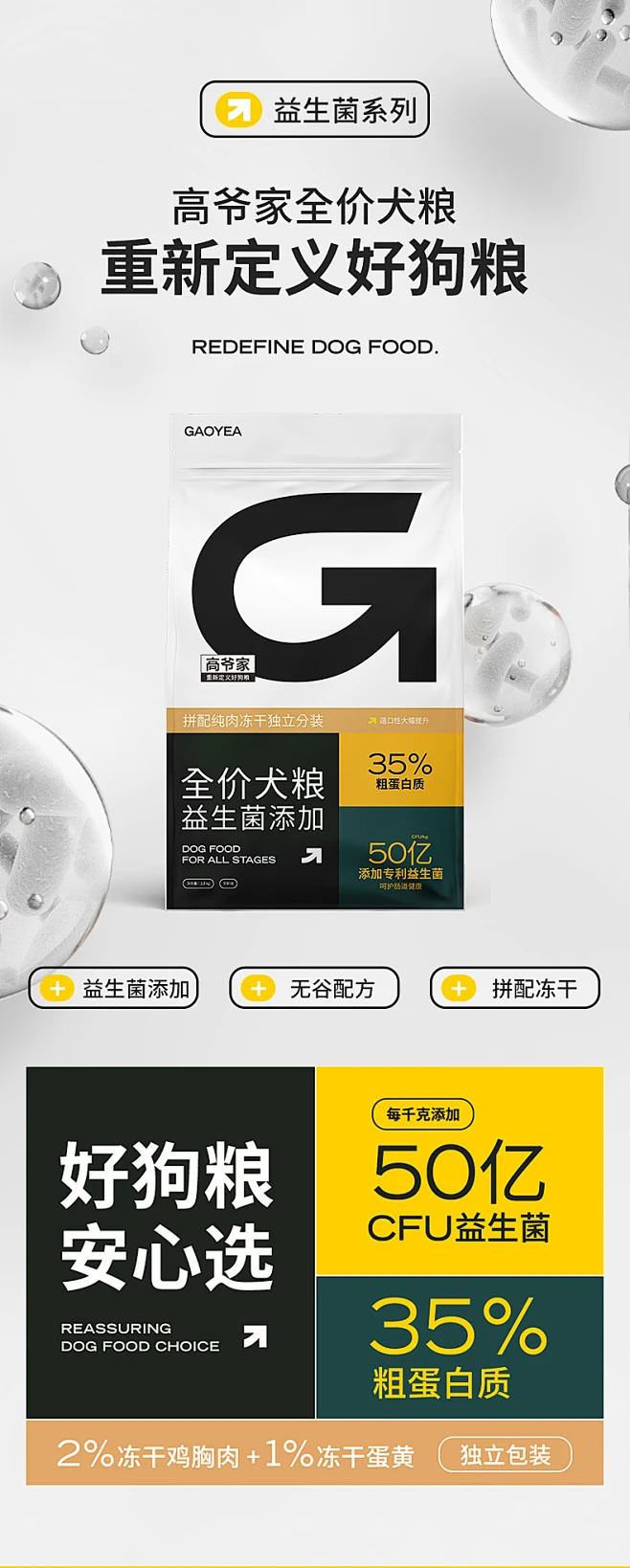 花瓣灵感详情页-花瓣网