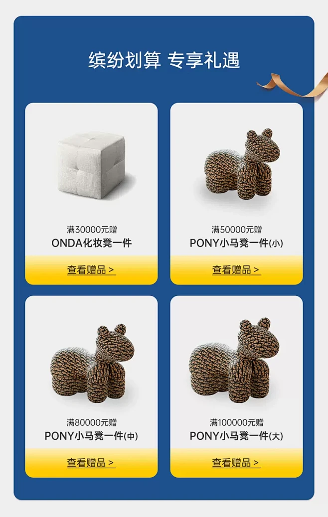FINNNAVIAN旗舰店-花瓣网