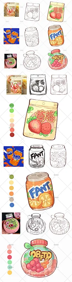 Q版手绘拟人饺子元素素材-花瓣网