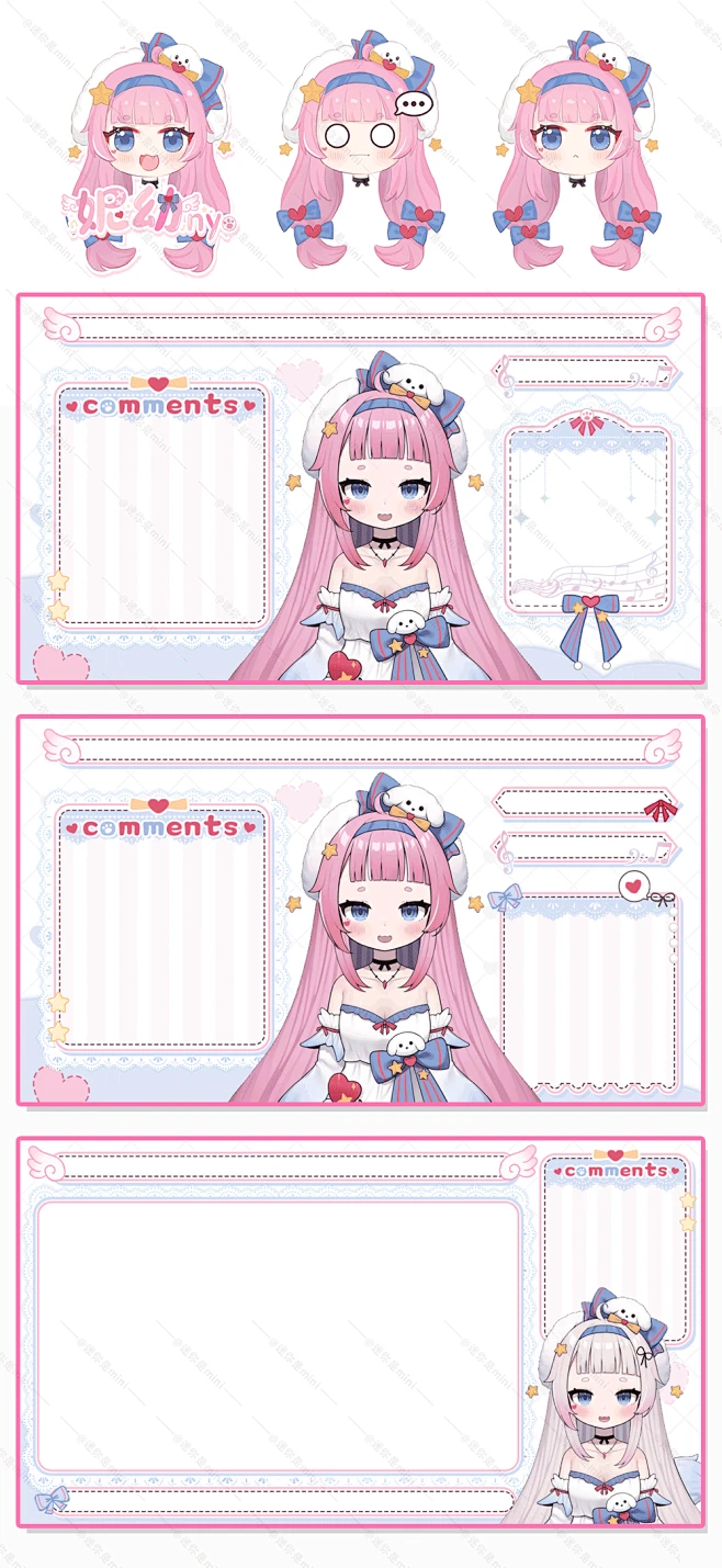 b站虚拟主播VUP直播间ui设计logo-花瓣网