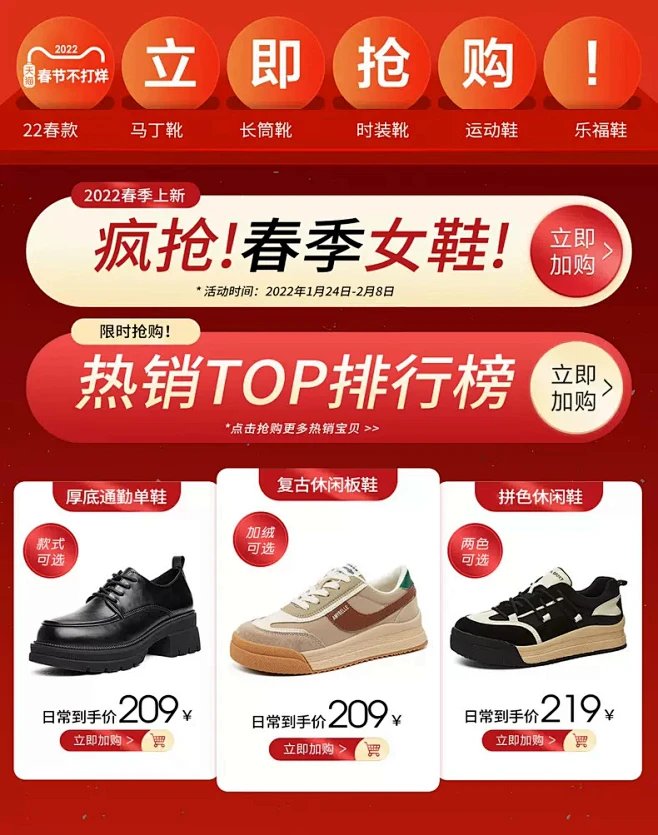 exull依思q旗舰店-花瓣网