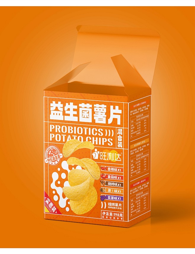Probiotic potato chips-益生菌薯片