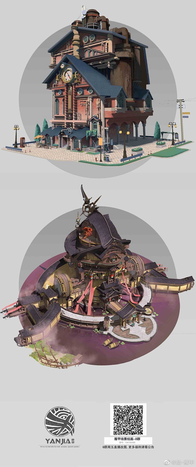 (GUV)(CW91RE3BZRX`_}QFT