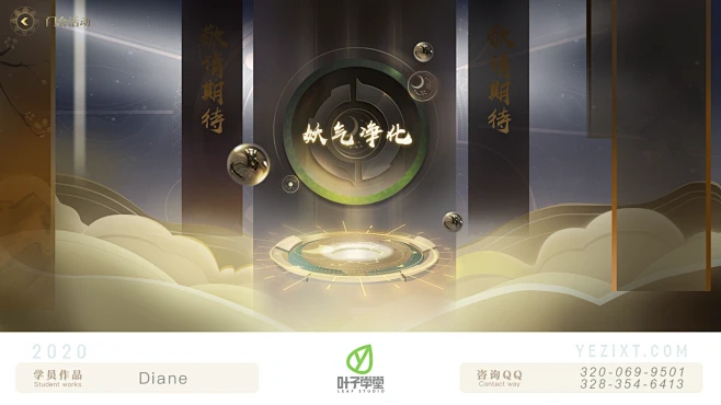 全网游戏截图最新最全，还有UI动效录屏，竟然在【GAMEUI平台】太赞了吧！https://gameui.net/inspiration-花瓣网