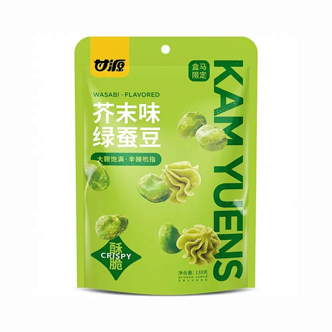 代购盒马甘源芥末味绿蚕豆168g 辛辣零食炒货酥脆辛辣零食即食-淘宝网