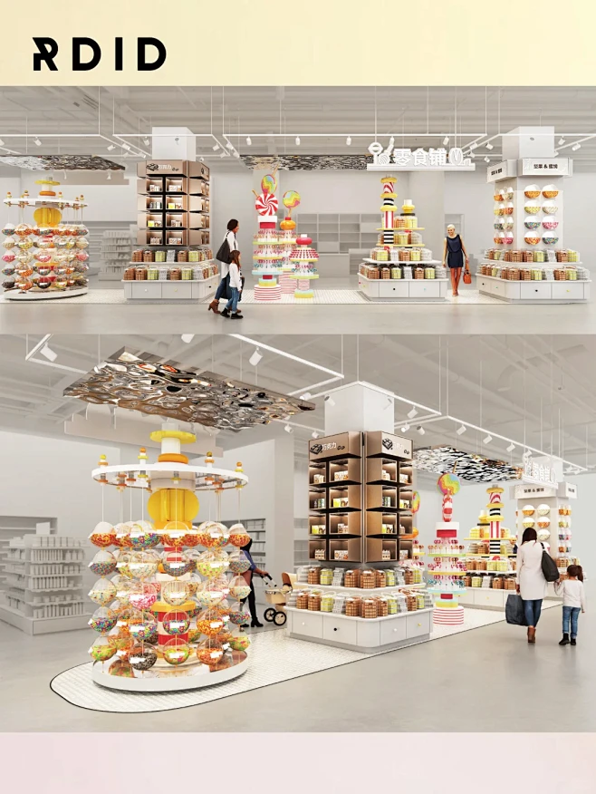RDID 原创设计|盒马零食铺 | 概念店设计 - 小红书-花瓣网
