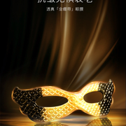 朕的心意故宫食品宫廷御点八瓣枣花酥215g枣泥糕点零食点心-tmall.com天猫