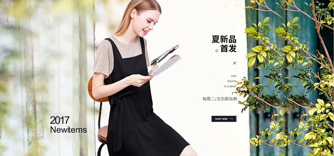 首页-绮娑女装旗舰店-天猫Tmall.com-花瓣网