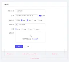 cloud.baidu.com_solution_index.html-花瓣网
