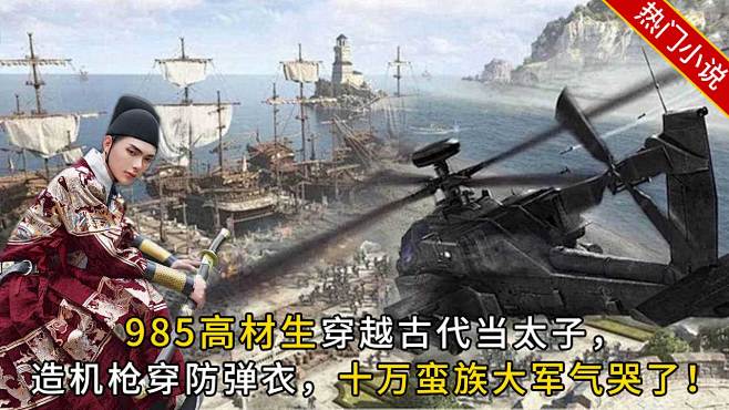 通用-无-历史大图-26LSQ-0309 (7)