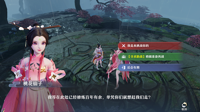 Snipaste_2021-11-30_15-36-41