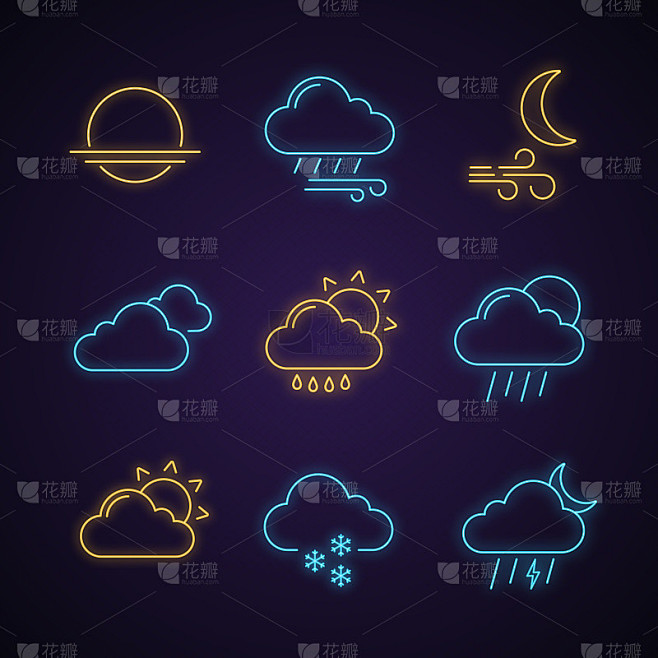 Weather forecast icons