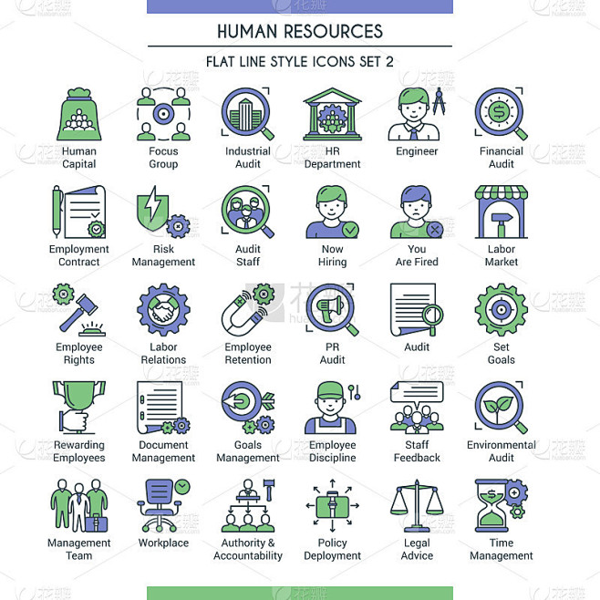 Hr图标集2