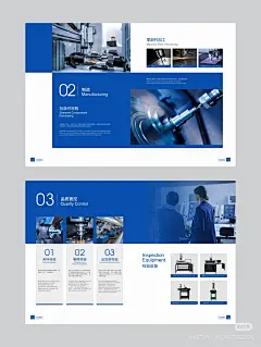 方形机械画册设计图片_画册_编号11603815_红动中国-花瓣网