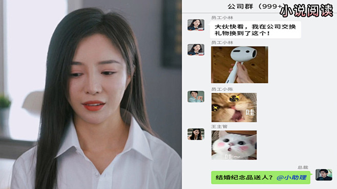 女-现言-大图-无-26LSQ-1025 (5)