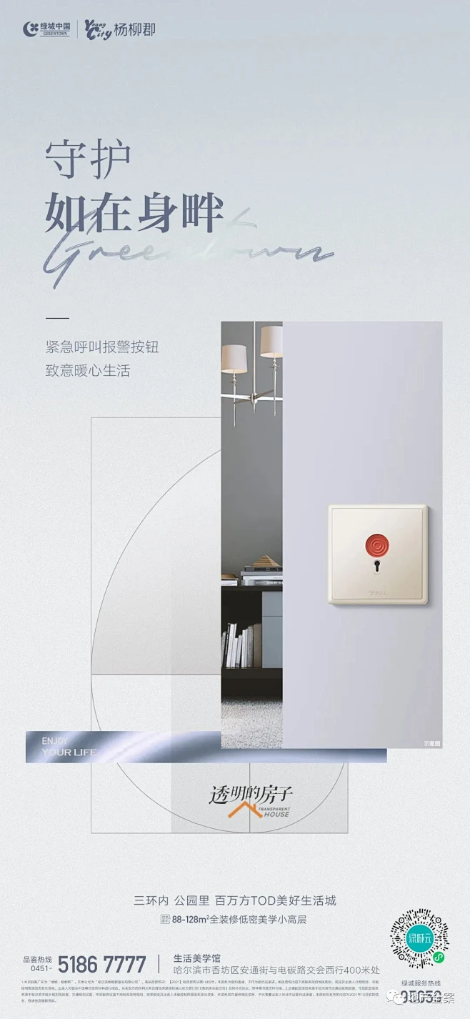 640 (1080×2340)-花瓣网