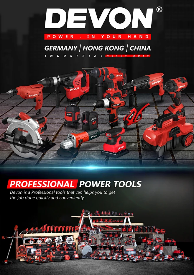 Devon Power Tools Brochure Cover-花瓣网