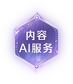 con3_items1-花瓣网