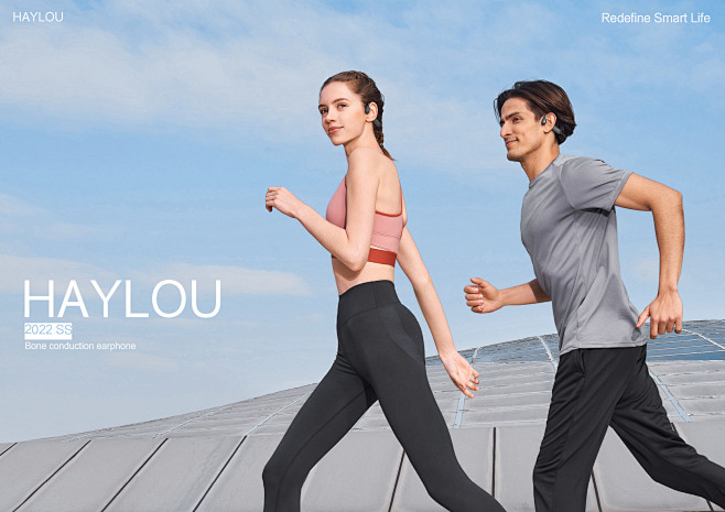 HAYLOU 猎声骨传导耳机 (1)