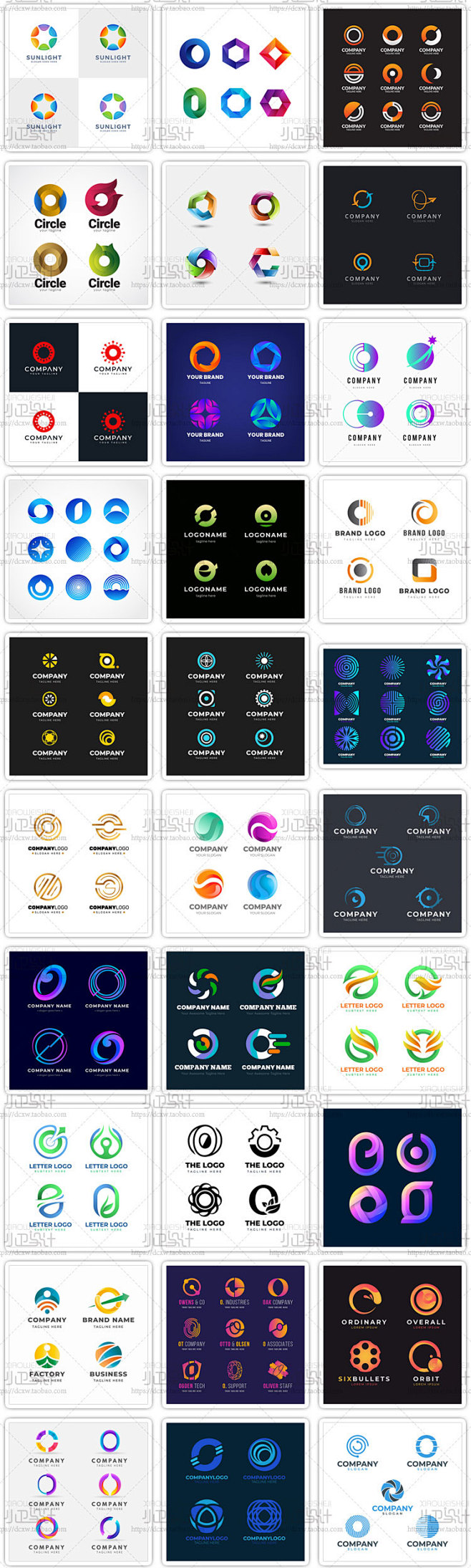 字母系列O LOGO商标设计vi素材包AI矢量源文件淘宝店标微商标志图-淘宝网