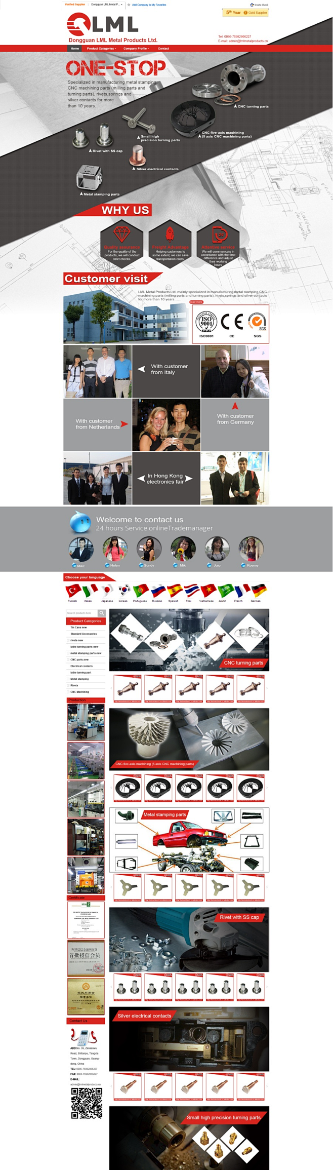 01873d5542b24e0000019ae91e6c3c.jpg@900w_1l_2o (900×3635)