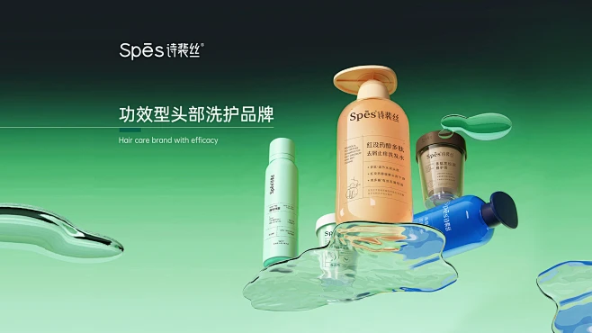 spes旗舰店-花瓣网