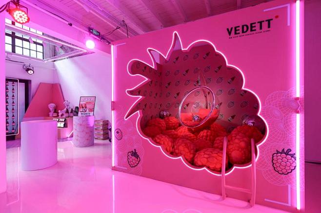 VEDETT 于上海举办 Extra Rosé 玫瑰红啤酒发布派对