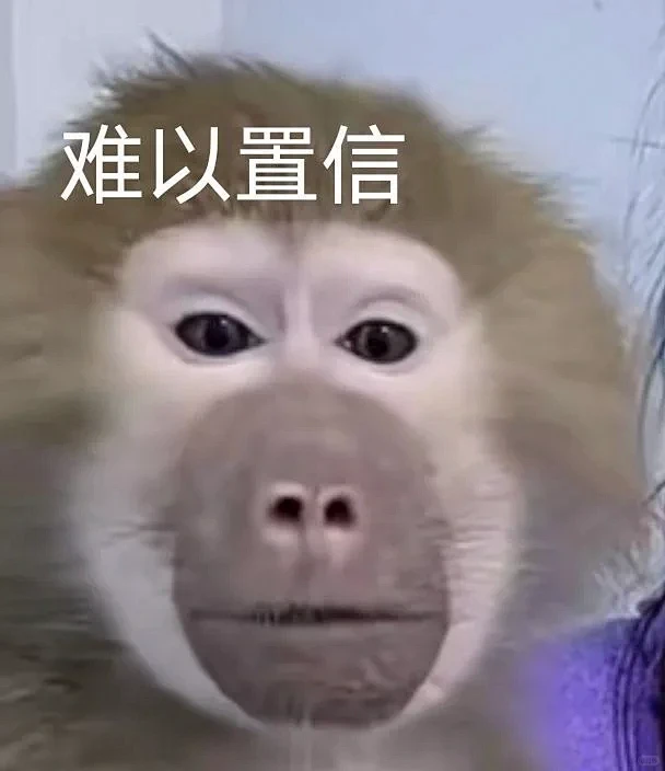 吗喽表情包-花瓣网