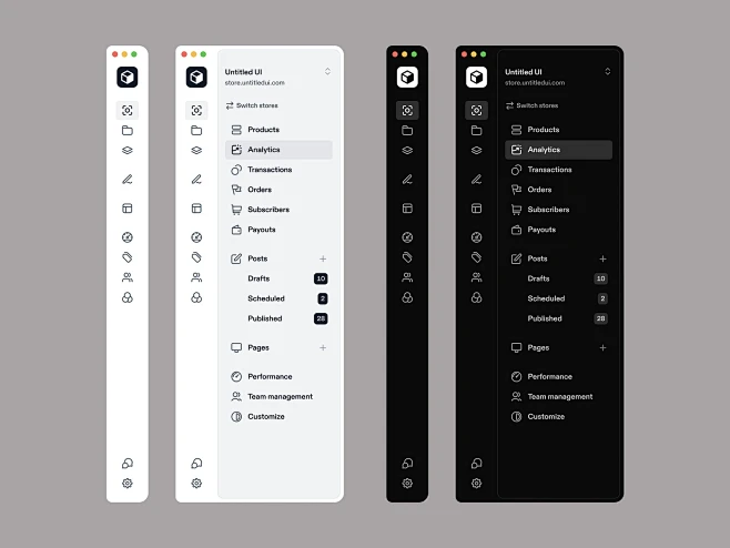 Minimal sidebar navigation — Untitled UI-花瓣网