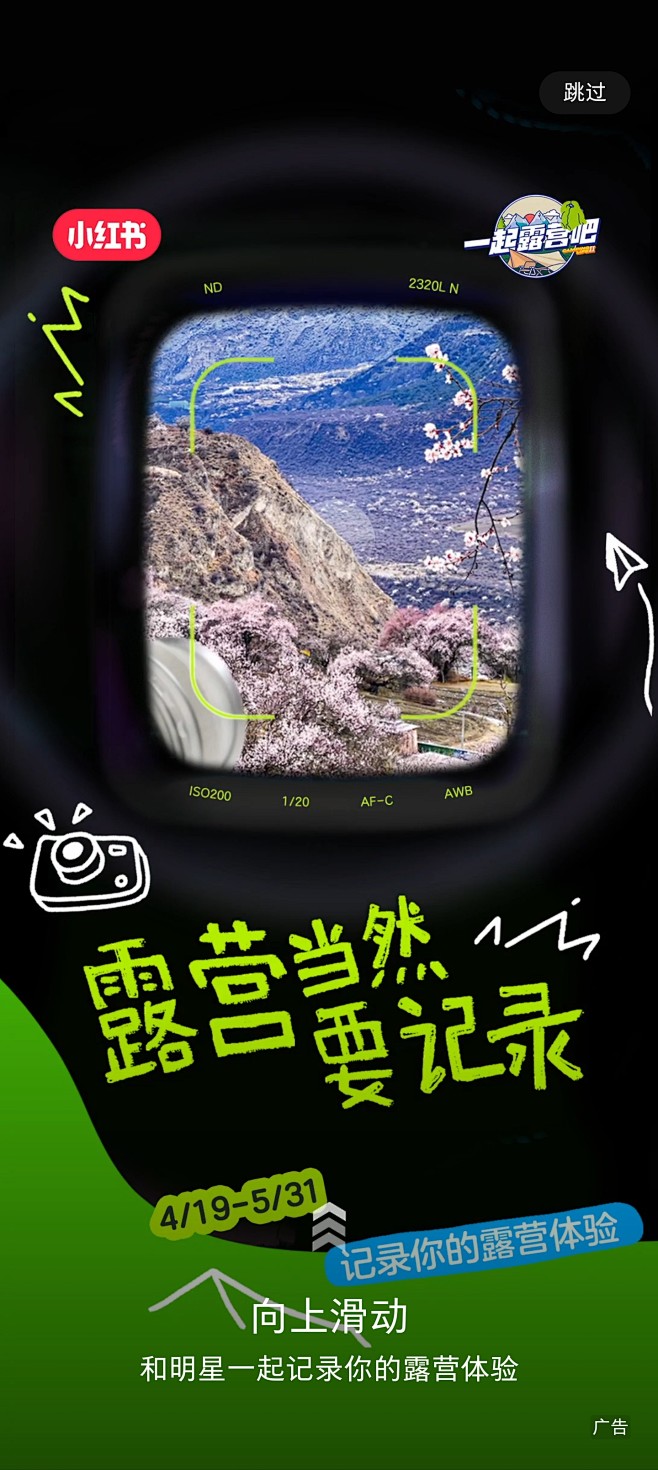 Screenshot_2023-04-21-11-43-38-98_a2db1b9502c98f2