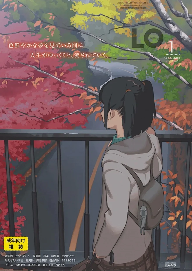 来自分享-花瓣网