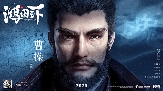 游戏KV-招人啦！_张家伟_【68Design】-花瓣网