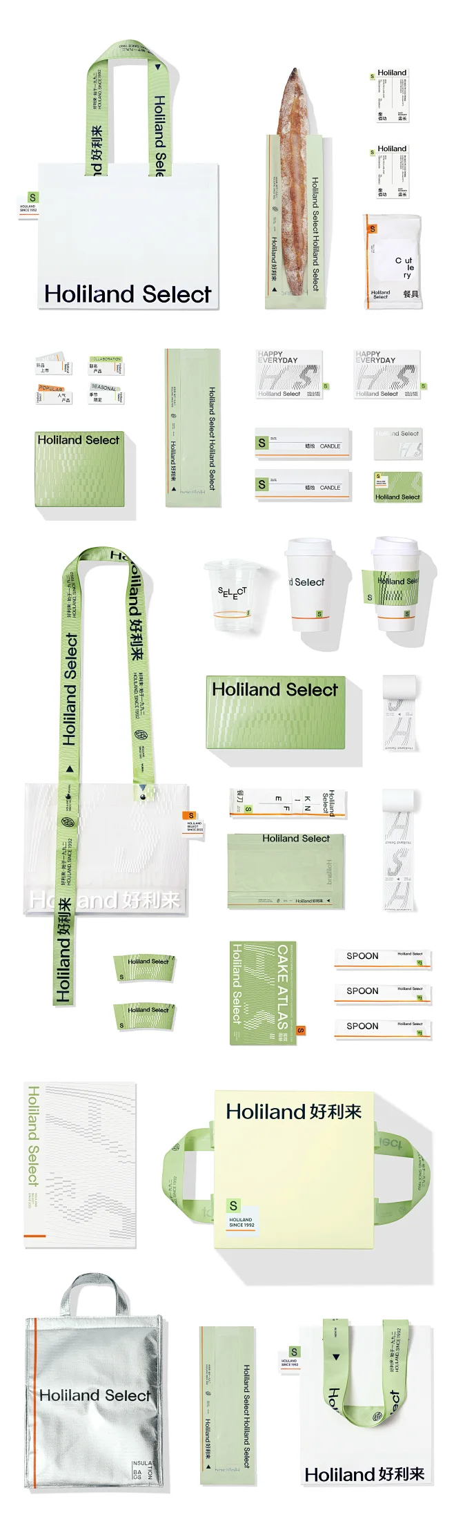 brand Brand Design brand identity identity Packaging visual identity-花瓣网