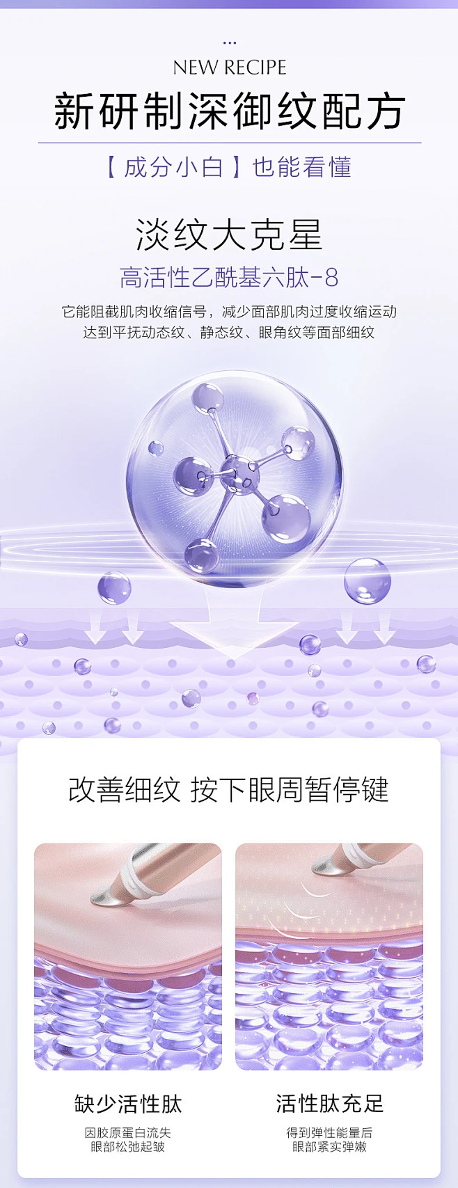 1d03cb6d15ac67541077339fe7923c4a1a94d8debf2ef-fdJrV4_fw1200-花瓣网